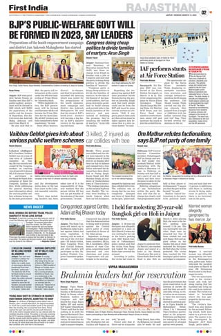 13032023_First India Jaipur.pdf