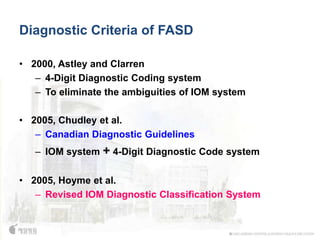 Fetal Alcohol Spectrum Disorder/ 정고운 | PPT