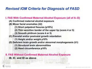 Fetal Alcohol Spectrum Disorder/ 정고운 | PPTX