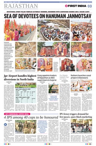 13042025_First India Newspaper Jaipur.pdf