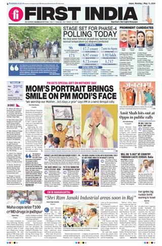 13052024_First India Newspaper Jaipur.pdf