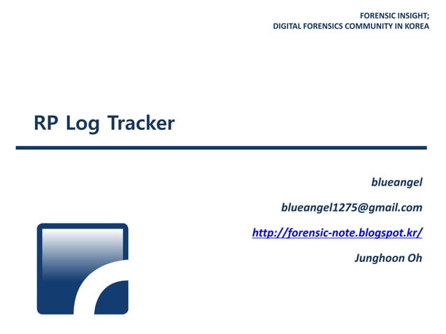 (130727) #fitalk rp log tracker | PPT