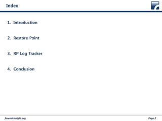 (130727) #fitalk rp log tracker | PPT