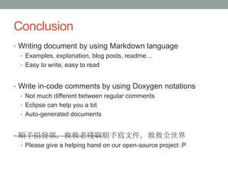 Docing in-and-out: Markdown introduction | PPTX