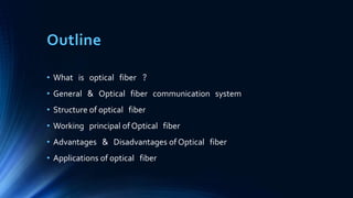 Introduction of Optical Fiber Communication System | PPTX