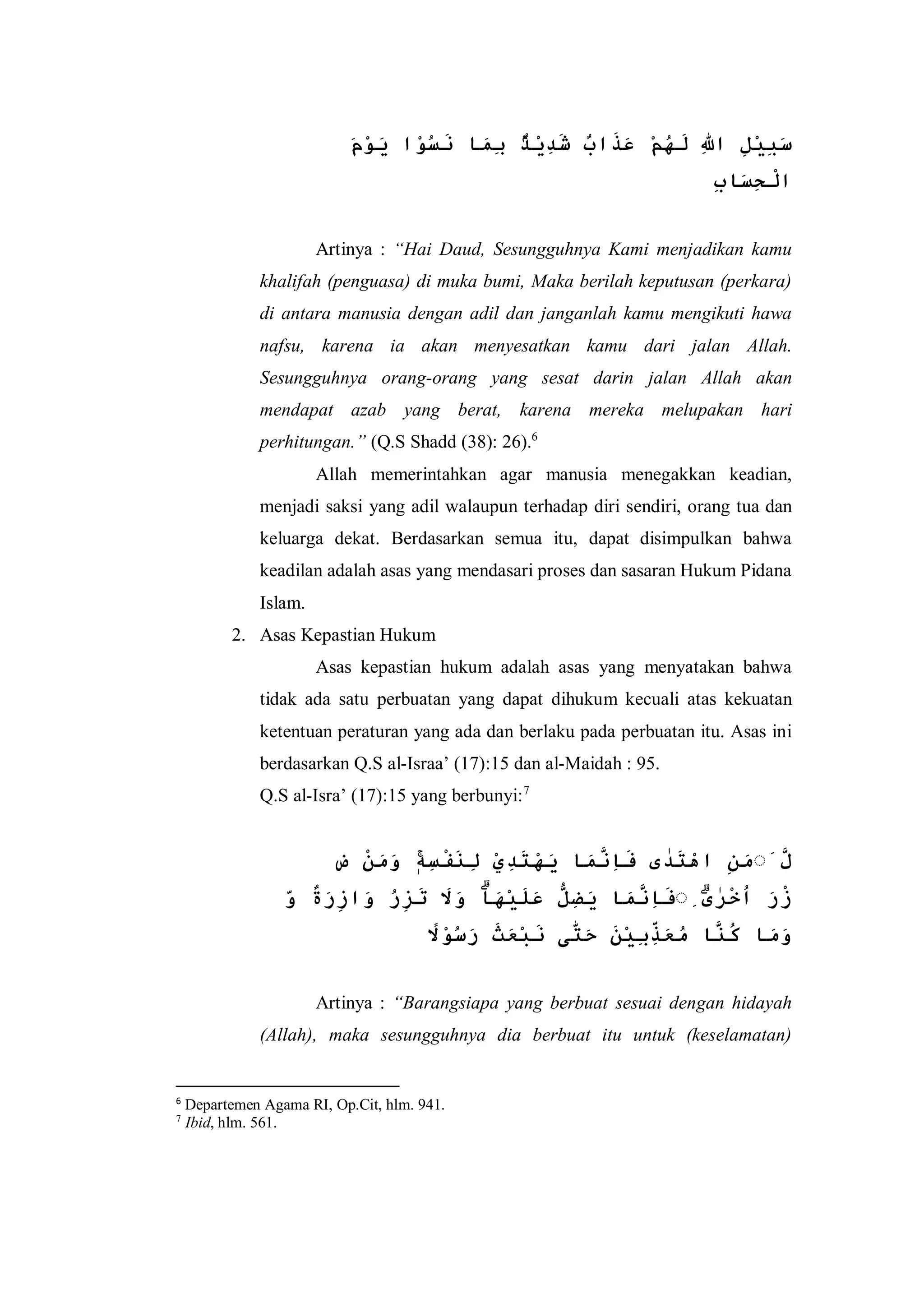 13. 3302021091_ARUM MAHDANI.pdf