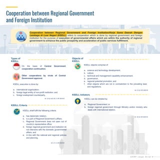 Exploring the Legal Dimensions of Regional Cooperation.pdf