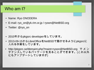 LibreOffice 4 under NetBSD with pkgsrc | PPT