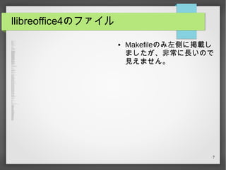LibreOffice 4 under NetBSD with pkgsrc | PPT