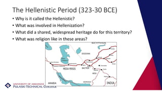 1311 Ancient Greece | PPT