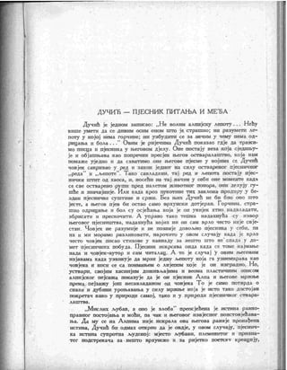 131430 | PDF