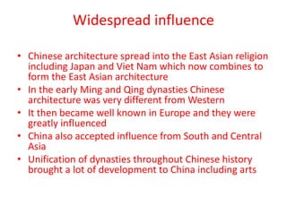 China | PPT