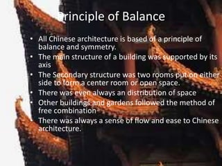 China | PPT