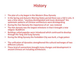 China | PPT