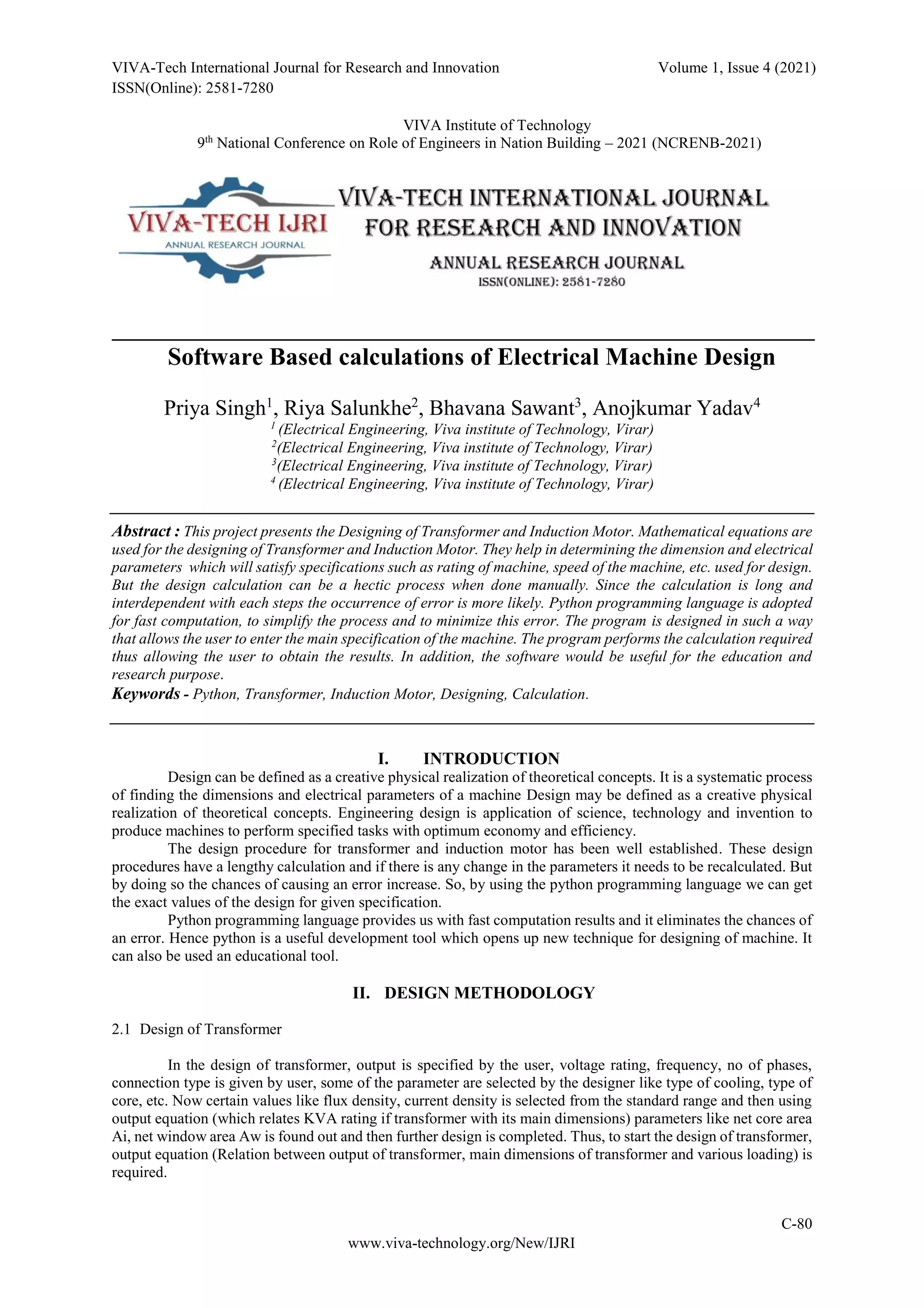 Software Based calculations of Electrical Machine Design | PDF