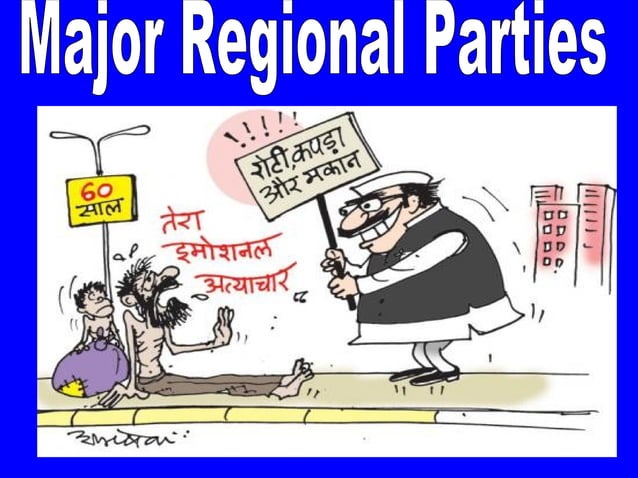 Political Parties Of India | PPT