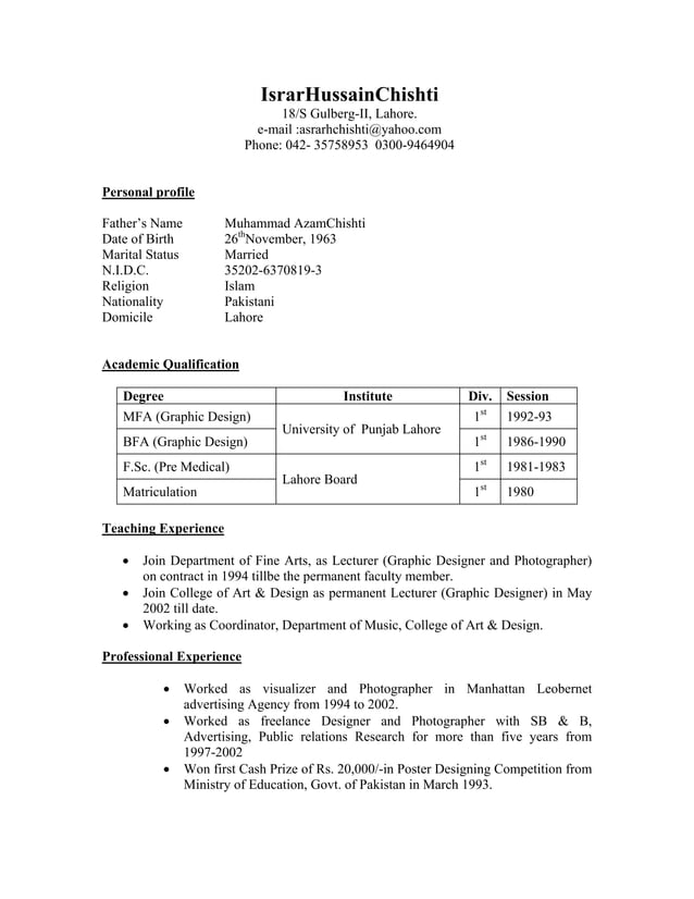 Phudda Lunn | PDF