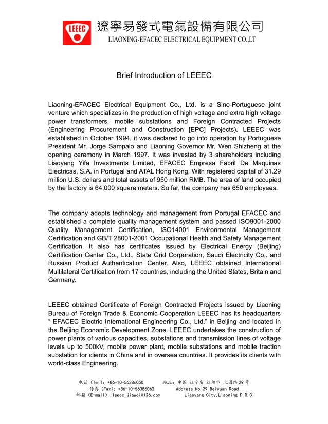 12.4 Introduction Letter--LEEEC | PDF
