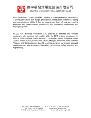 12.4 Introduction Letter--LEEEC | PDF