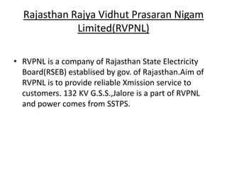 132 kv gss jalore ppt | PPTX