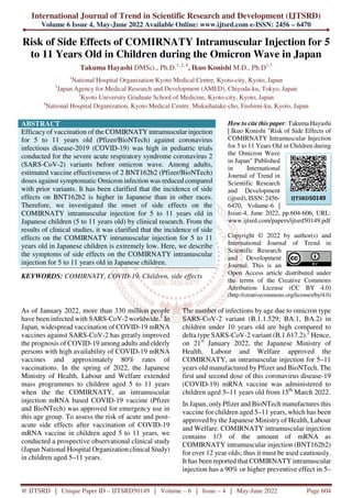 Risk of Side Effects of COMIRNATY Intramuscular Injection for 5 to 11 ...