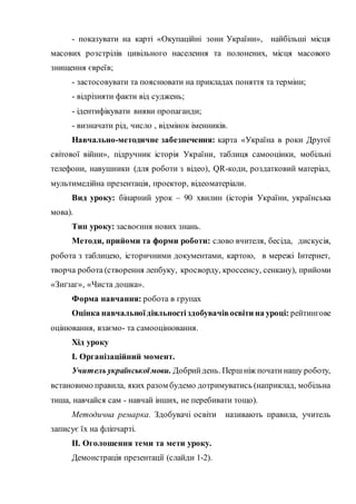 133 | PDF