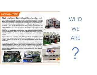 CSVC Brief Introduction | PDF