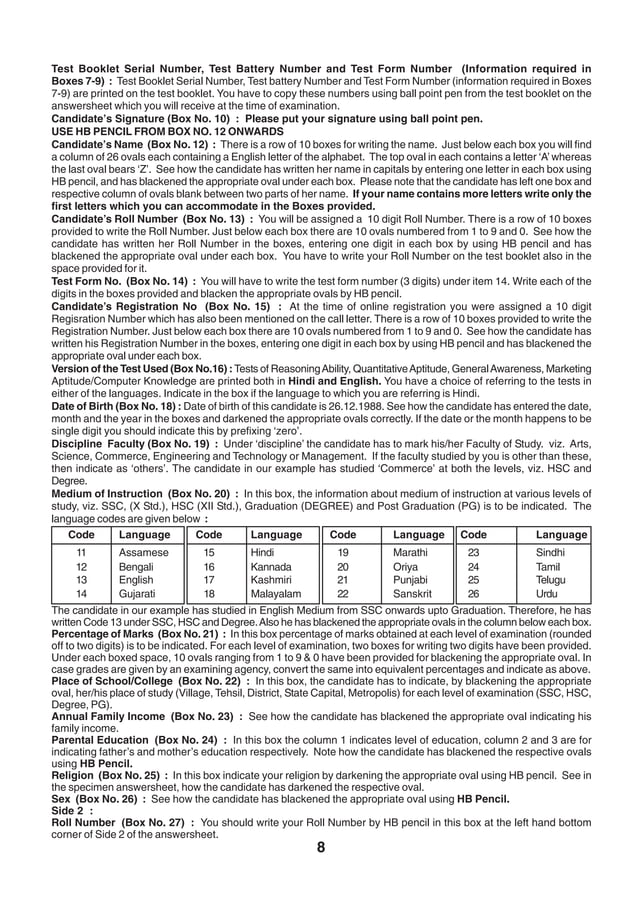 1336817894871 acquaint yourself_booklet_english | PDF