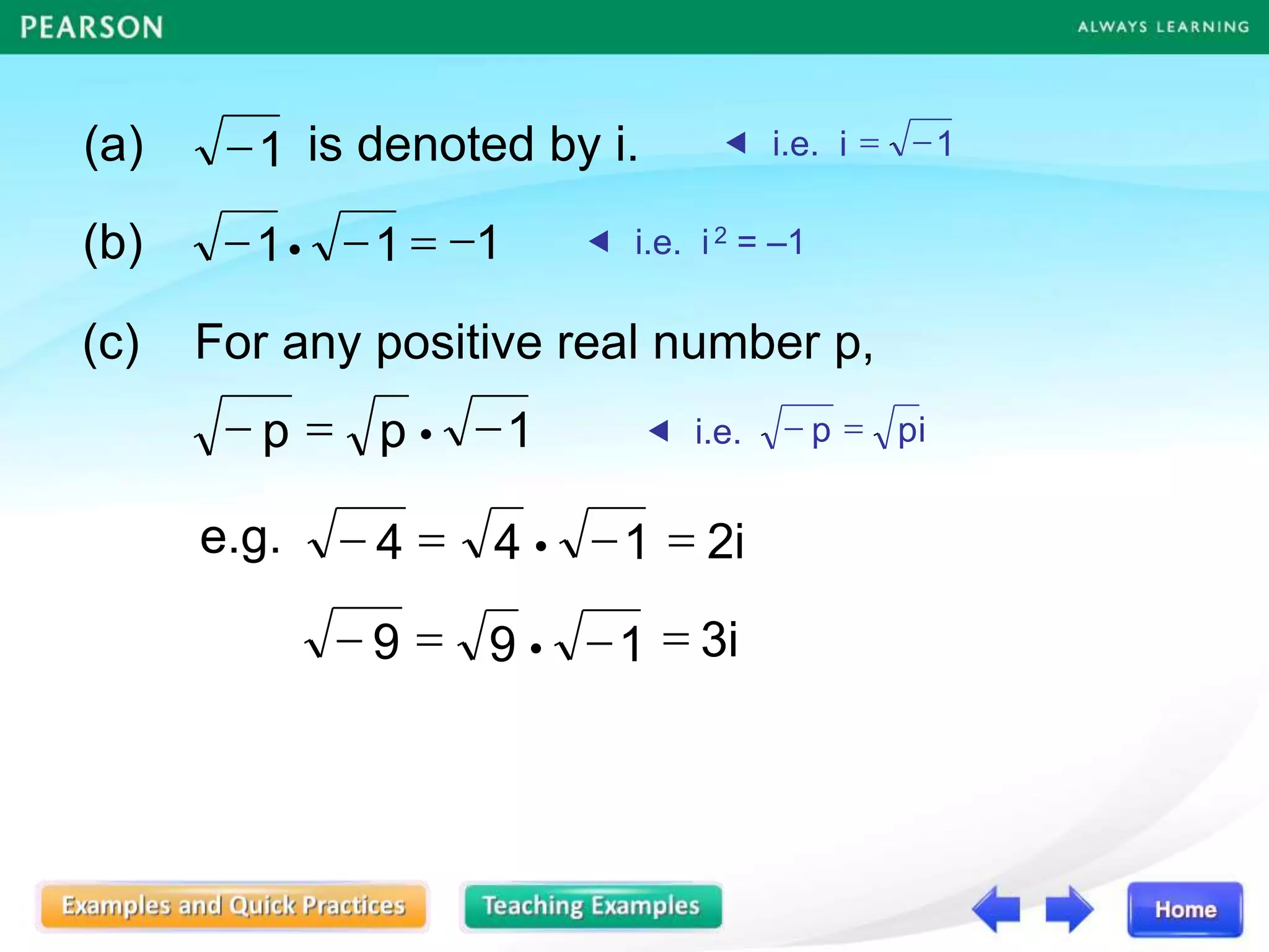 DISCRIMINANT.ppt | Physics | Science