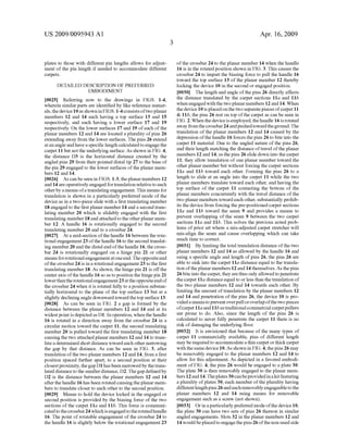 Carpet_Seam_Lock | PDF