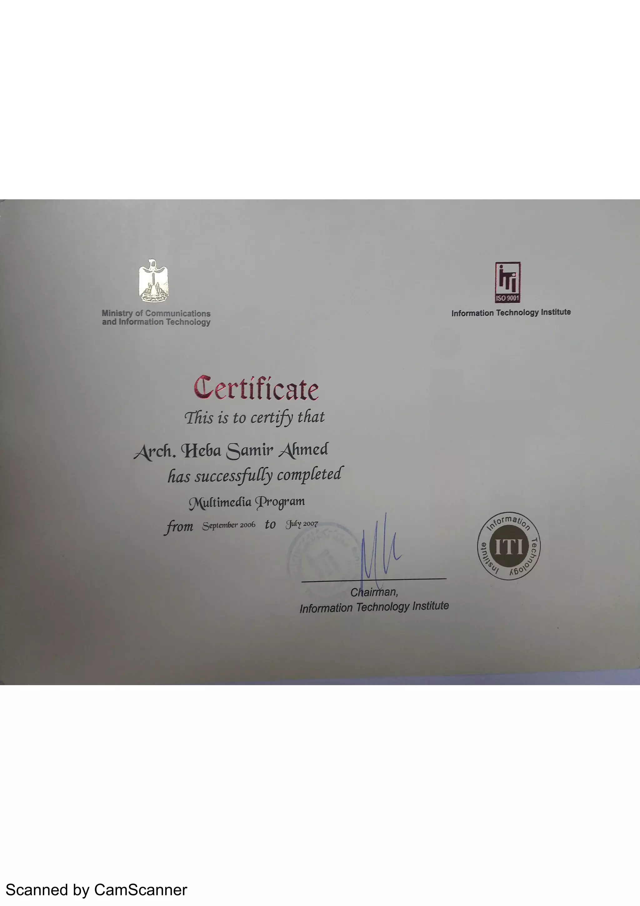 ITI Certificate | PDF