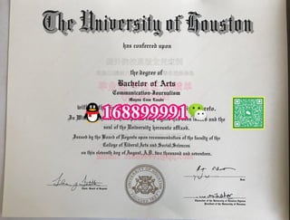 University of Houston degree offer diploma Transcript | PPT