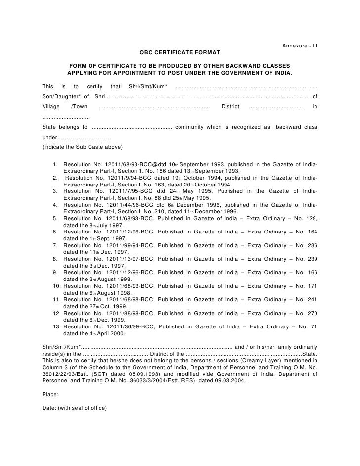 obc non creamy layer certificate format
