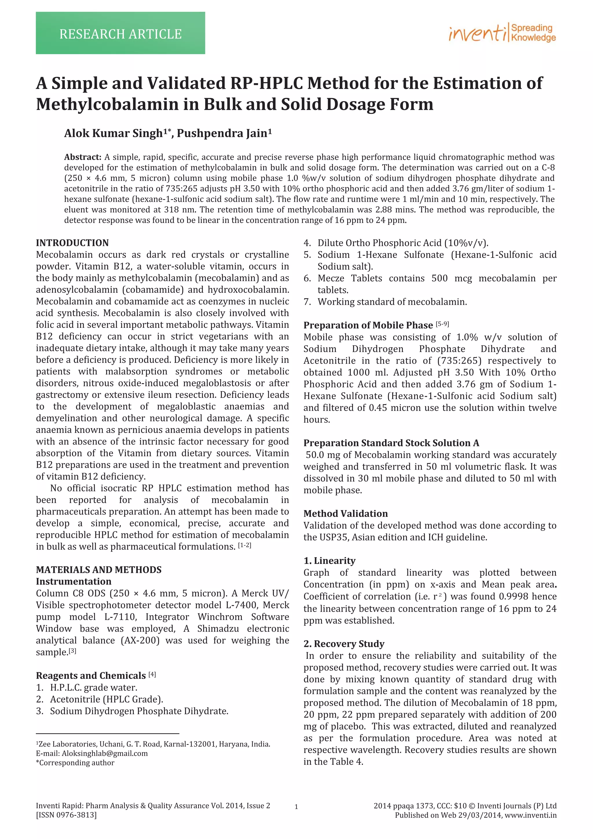 A Simple And Validated Rp Hplc Method For The Estimation Of