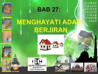 adab berjiran tahun 4 pendidikan islam kpm | PPT
