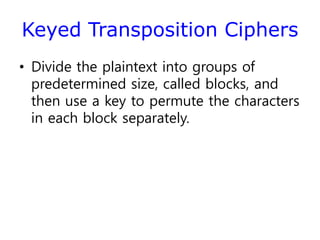 basic encryption and decryption | PDF