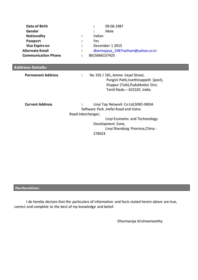 MyResume | DOCX