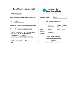 1347423070135 ck20395631 | PDF