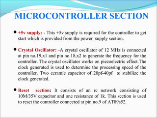 sms based speed change of motor or fan | PPT