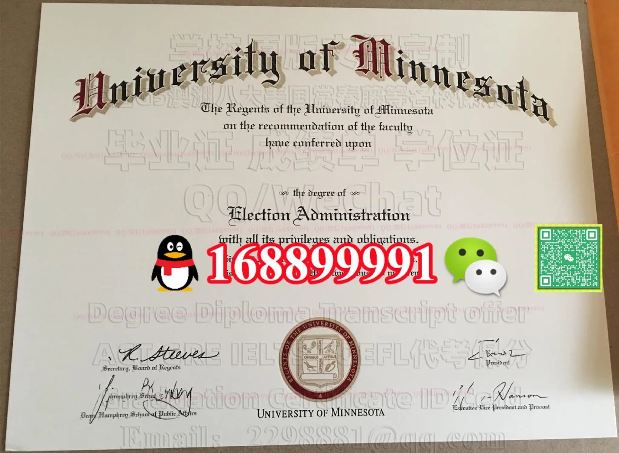 University of Minnesota Twin Cities degree offer diploma Transcript | PPT