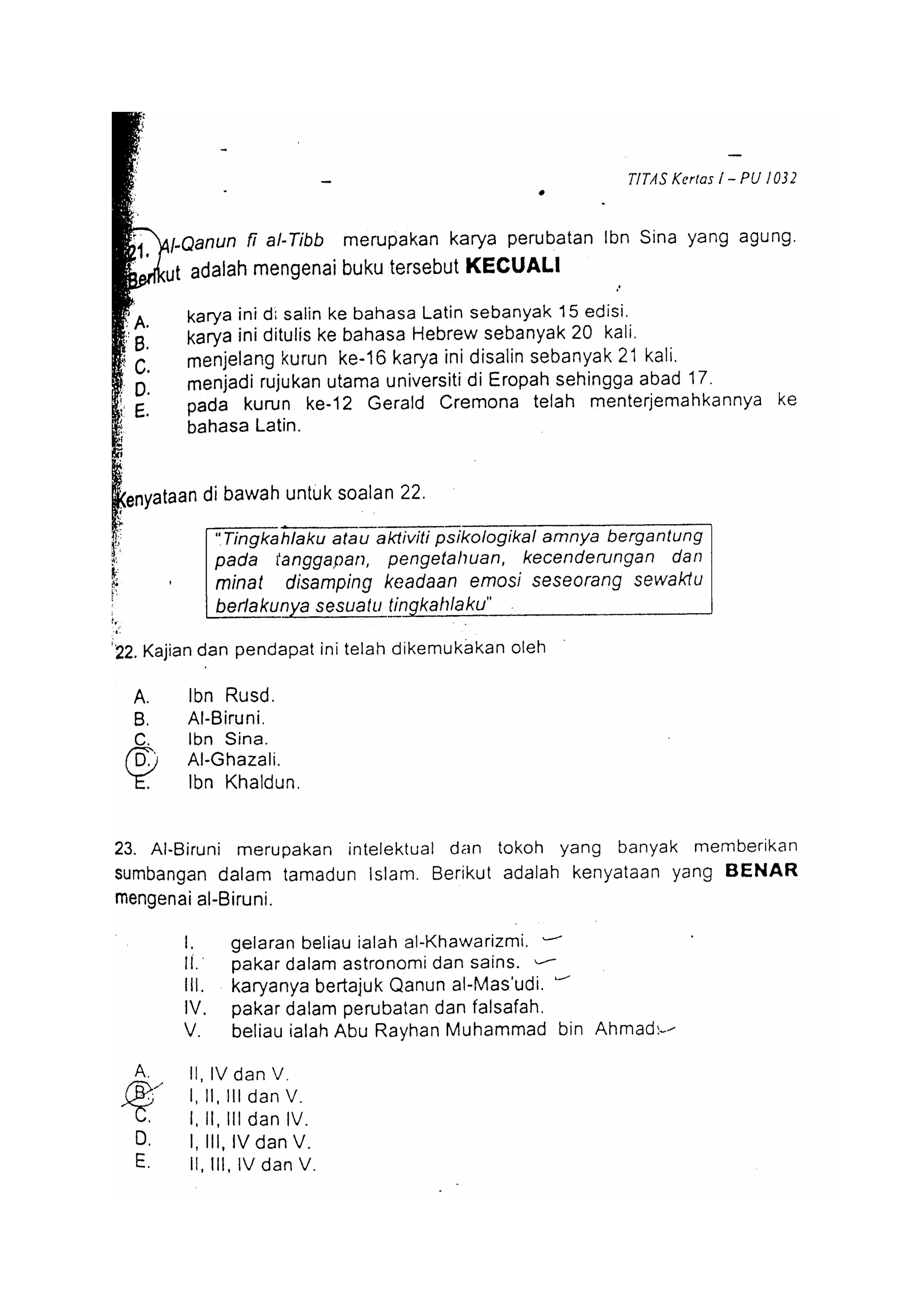 135066932 titas | PDF | Free Download