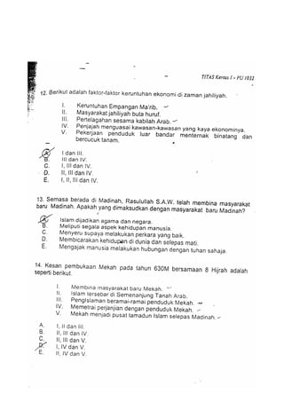 135066932 titas | PDF