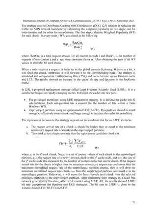 A New Efficient Cache Replacement Strategy for Named Data Networking | PDF