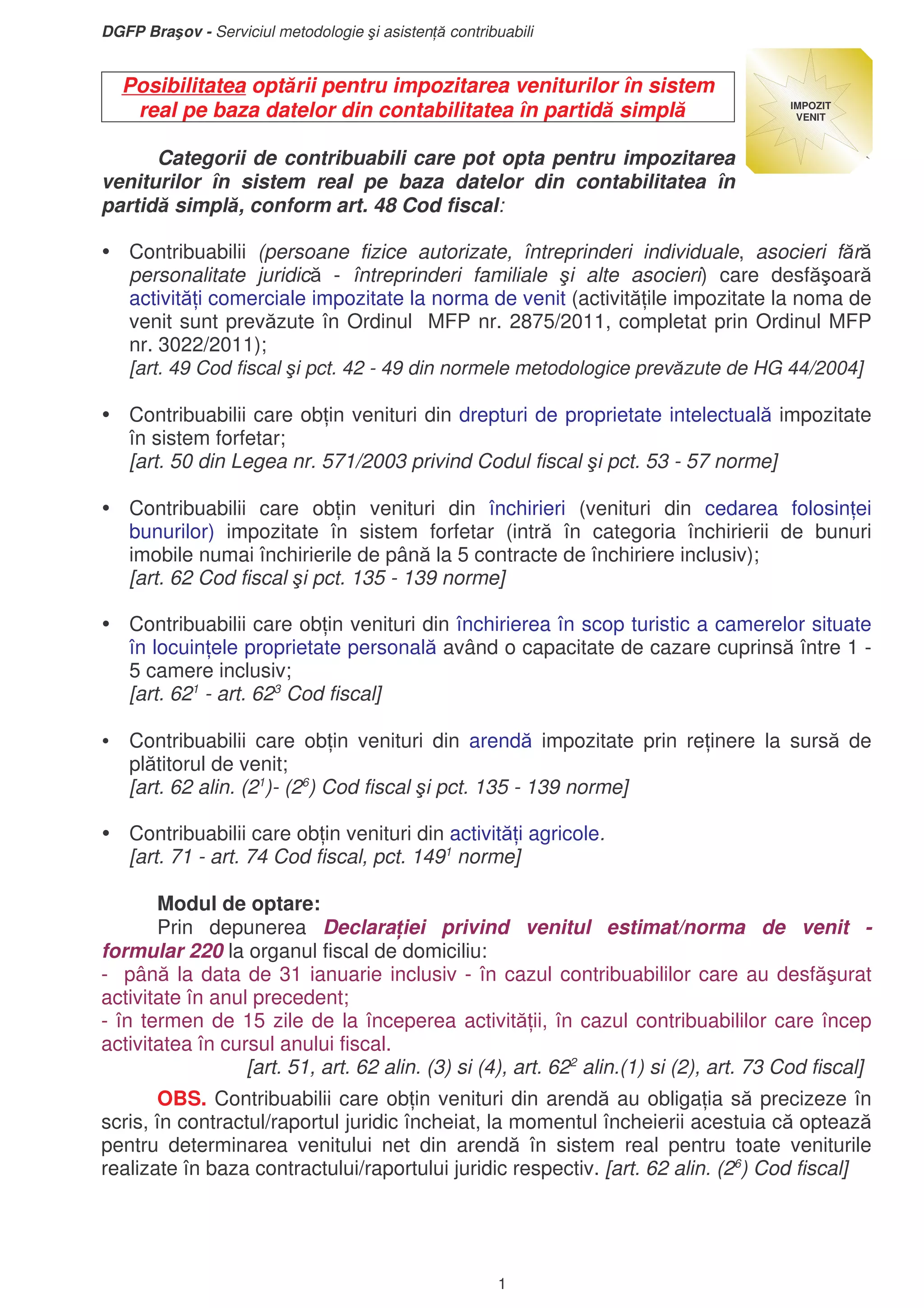 1355137679 optiune trecere la sistemul real | PDF