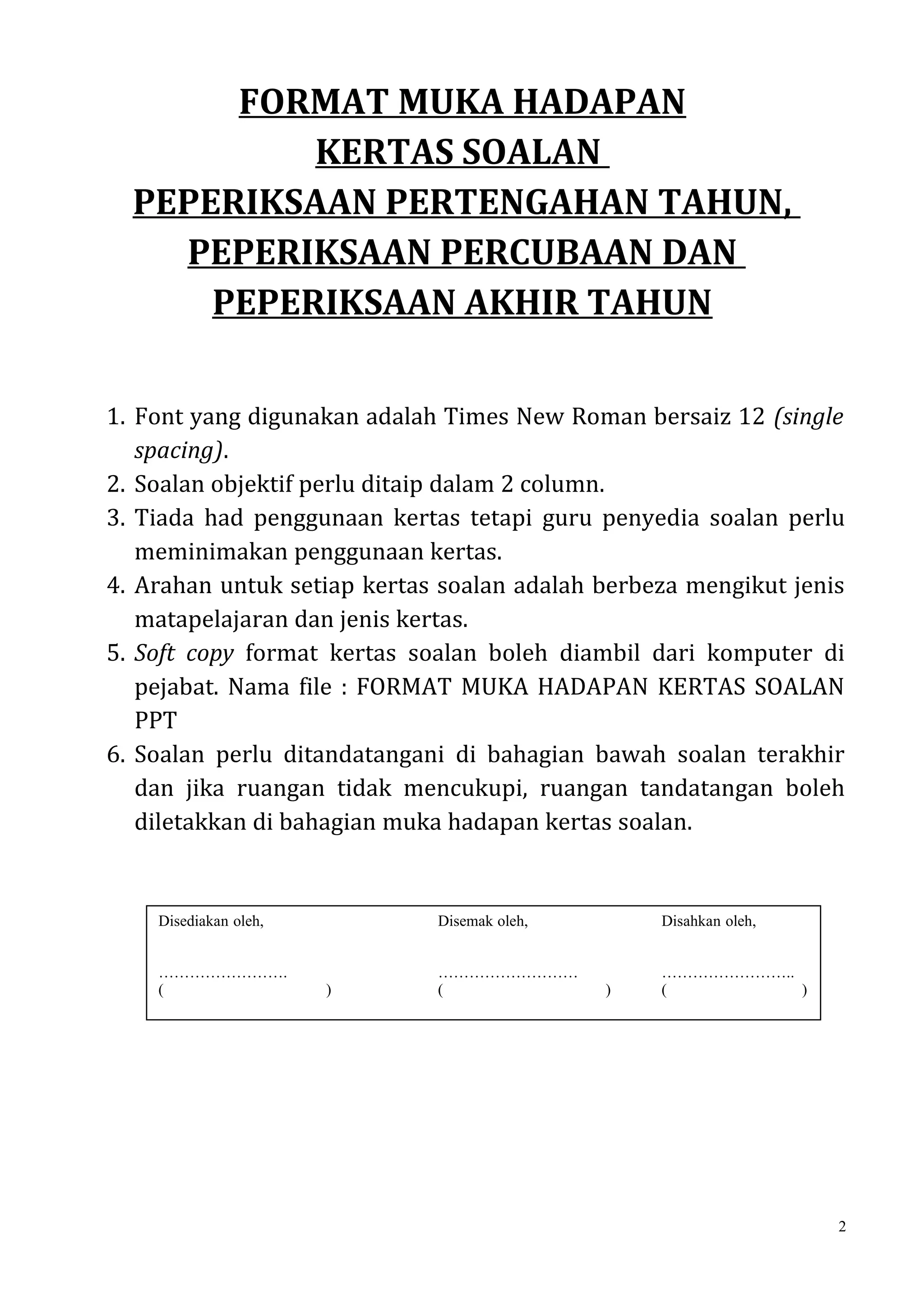 135990392 format-muka-hadapan-kertas-soalan-ppt | DOC