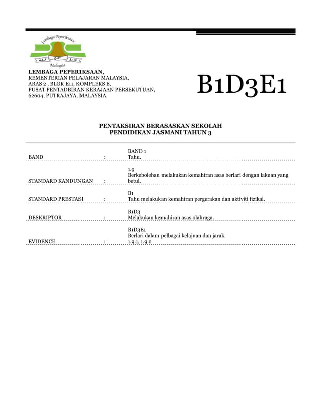 1360325779wpdm b1 d3e1 (1) | DOCX