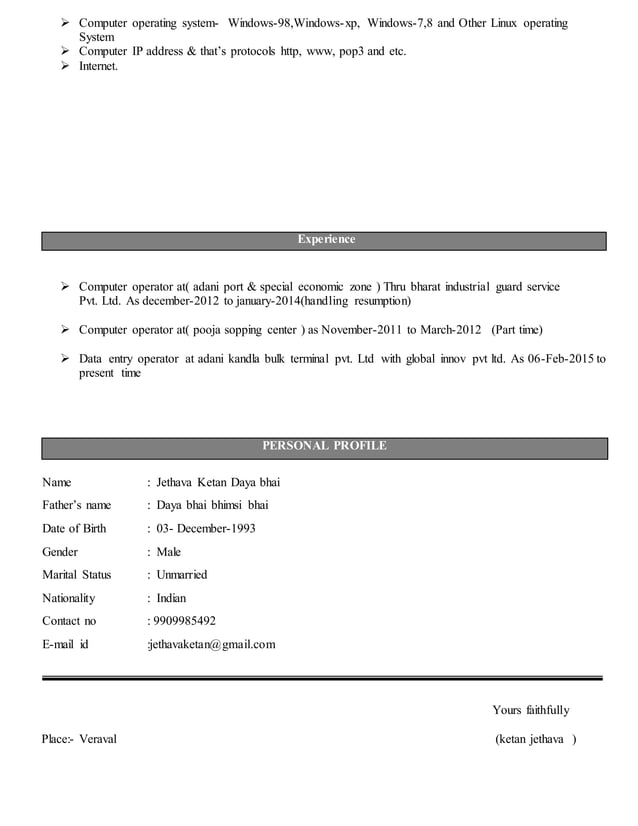 ketan ahir resume | PDF