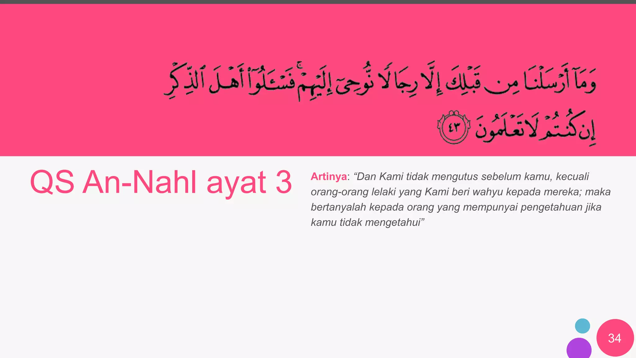 APLIKASI WORKFLOW REPOSITORY PADA ENTERPRISE RESOURCE PLANNING PONDOK ...