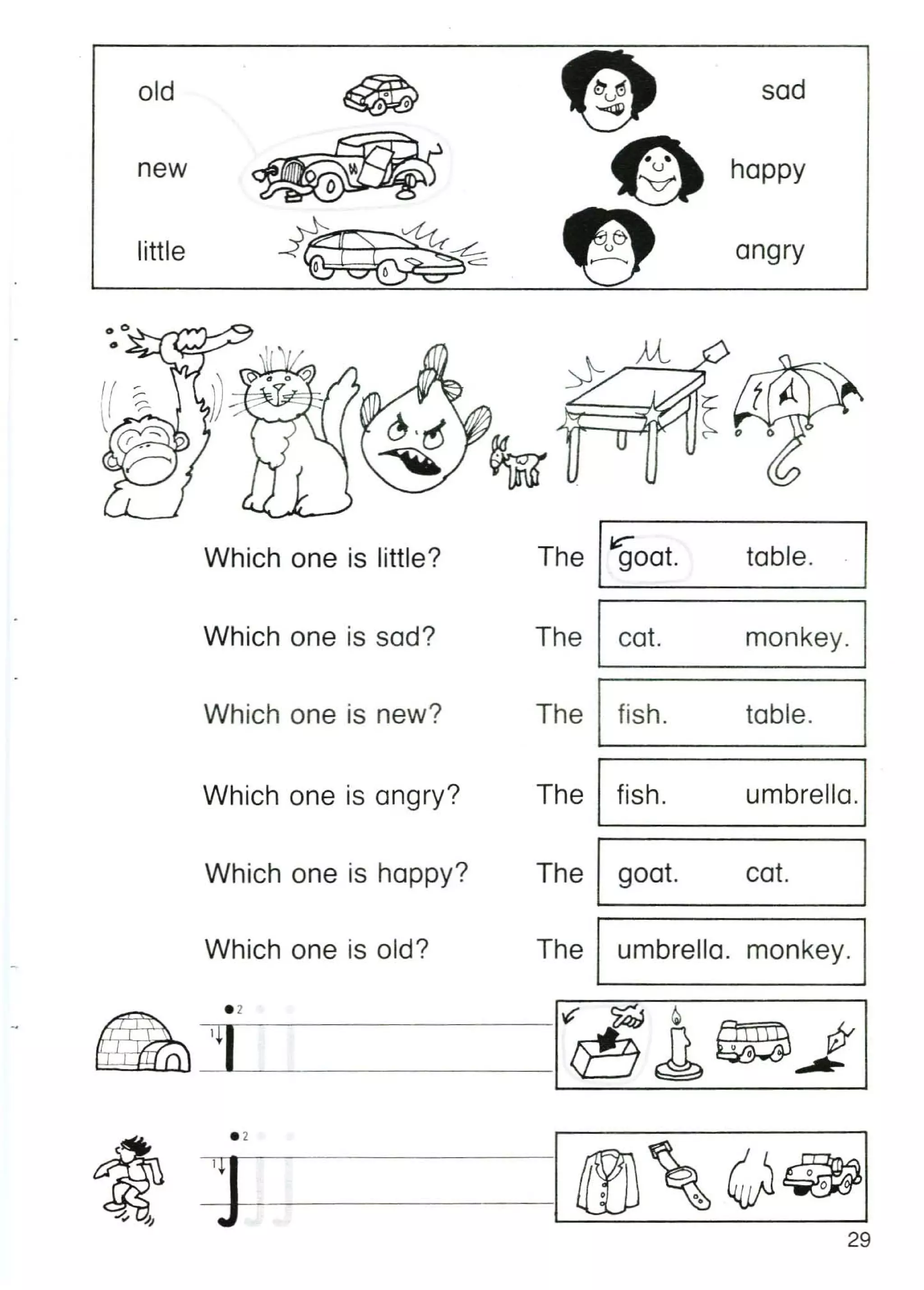 oxford-activity-books-for-children-book-2 | PDF