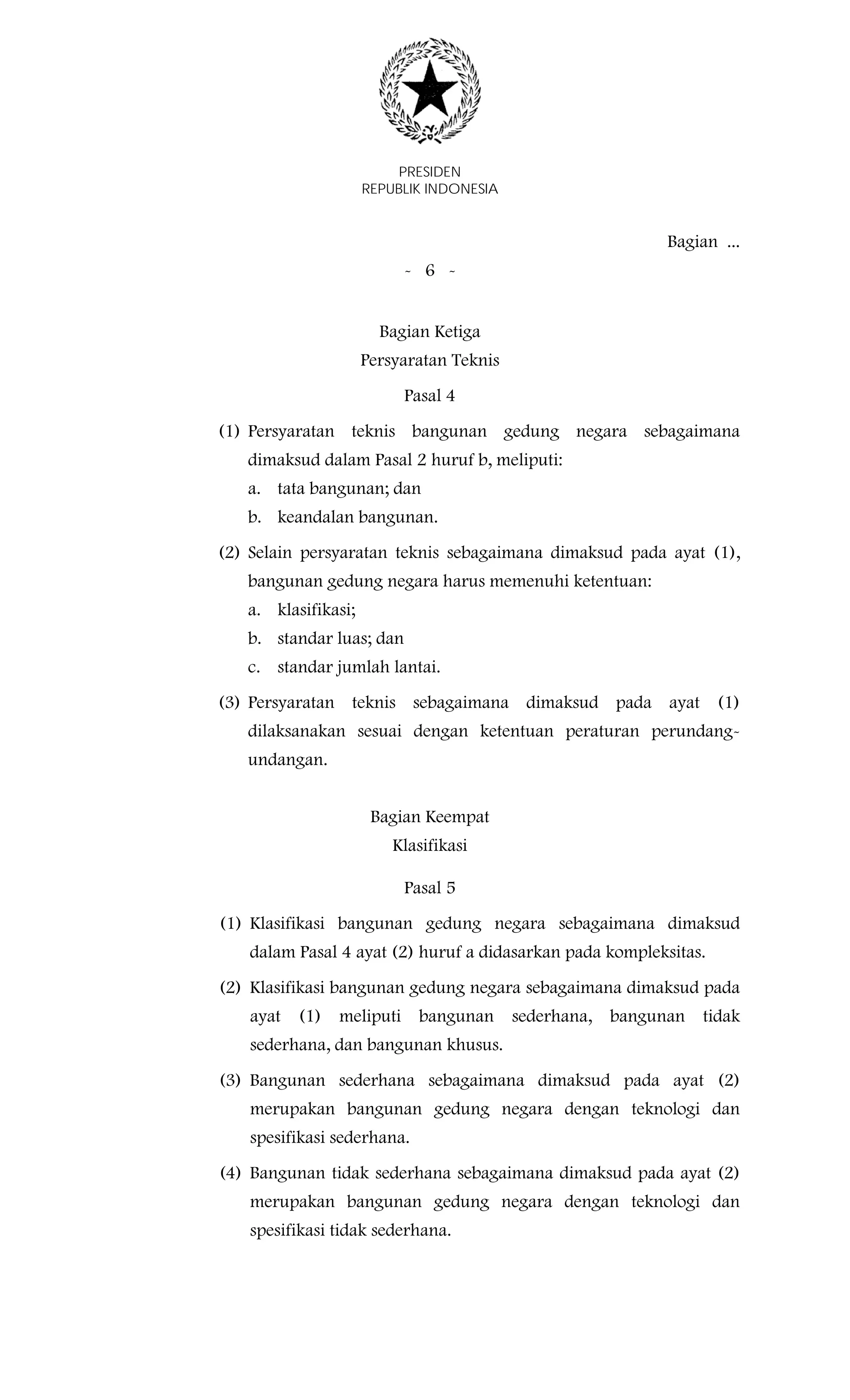 136980210 pembangunan-bangunan-gedung-negara-perpres-no-73-2011-pdf | PDF